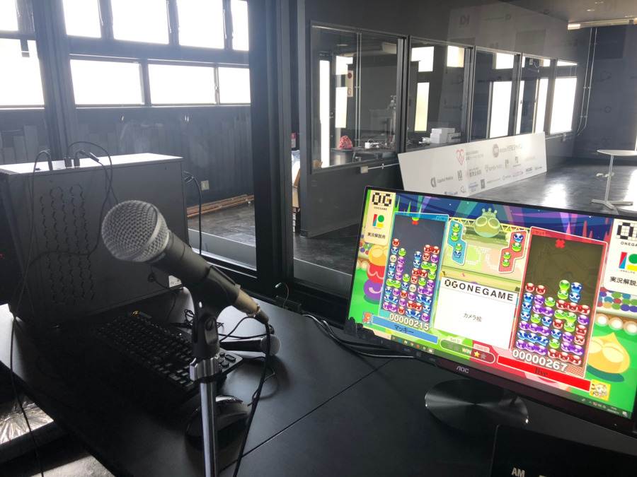 ONEGAME京都四条 - 株式会社ISC