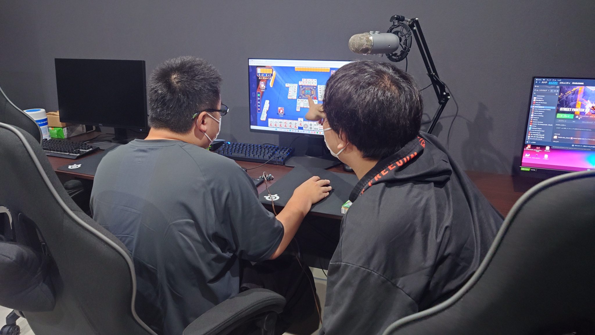 ONEGAME京都四条 - 株式会社ISC